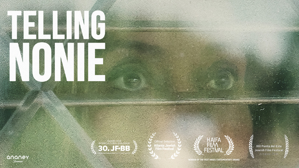 Ananey - Media Company by Paramount